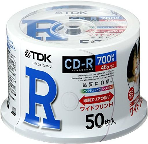 メーカー型番:CD-R80PWDX50PA 品種:データ用CD-R 記録倍速:48倍速対応 ディスク: ホワイトワイドプリンタブル 入数:50枚 ケース:スピンドル