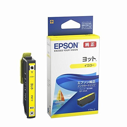 メーカー:エプソン
