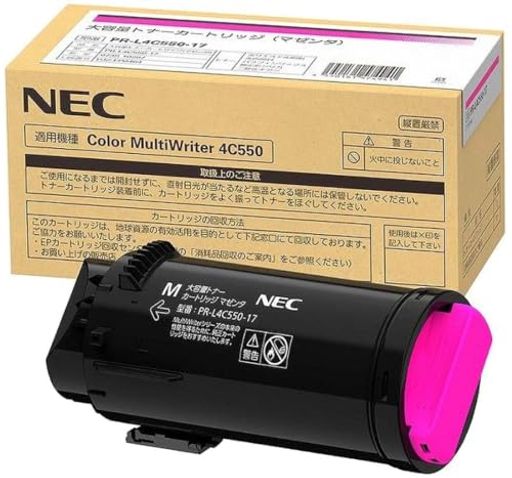 対応機種 : Color MultiWriter 4C150(PR-L4C150) Color MultiWriter 4F150(PR-L4F150) 印字枚数:約11,000枚 内容本数 : 1本 タイプ : 純正