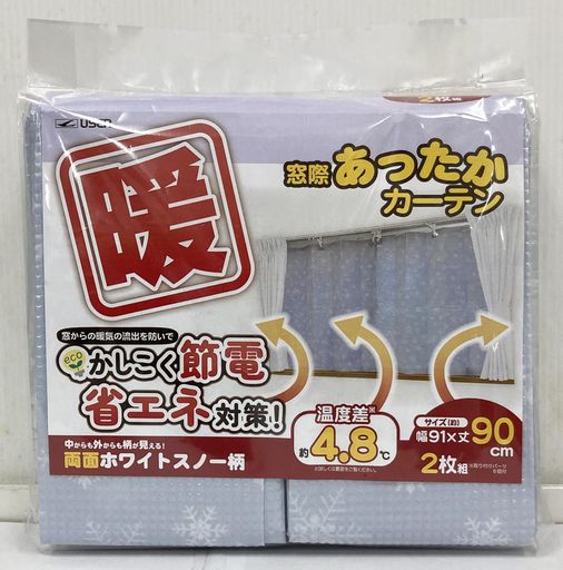 サイズ(約)幅91x長さ90cm 材質:本体/PETフィルム、発泡ポリエチレンハトメ/鉄取り付けパーツ/PPテープ、PP 重量(約)205g