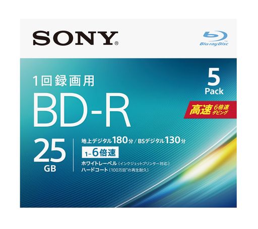 大切な映像の保存用ディスクに最適。傷・埃・汚れに強い高性能なハードコートを採用 規格:映像用BD-R1層入り数:5枚(ケース) 容量:25GB/1枚盤面:ホワイトレーベル 倍速:6倍速対応(1-6倍速) インクジェットプリンター対応(ワイド...