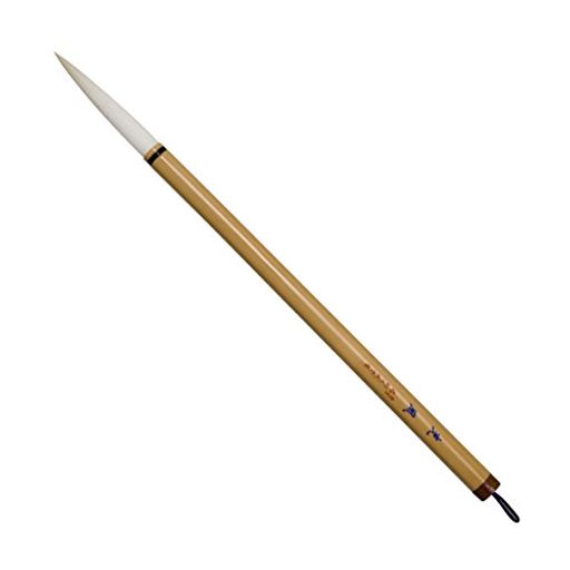 穂径:9.0mm 穂長:55.0mm 穂先の主材料の構成:上質羊毛 軸の質外観:竹、糸巻 硬軟区分:軟 適合性:楷、行、草