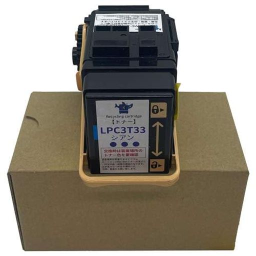 エプソン用LPC3T33C大容量リサイクルトナーシアンLP-S7160対応LP-S7160対応約5300枚LPC3T33C 本製品は純正メーカーとは関係ございません。