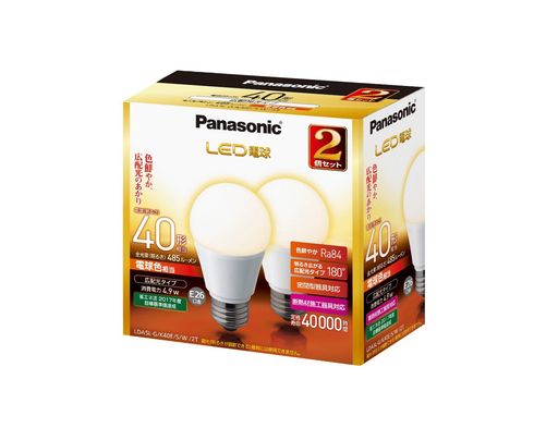 屋外器具・断熱材施工器具対応 2光色ともRa84で色鮮やか 配光角度約180度 口金E26 密閉型器具への取り付け対応 屋外用器具への取り付け対応 調光器対応非対応