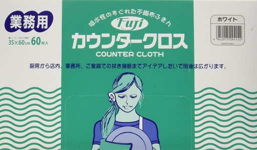 商品サイズ (幅x奥行x高さ) :35.0cmx60.0cmx0.3mm 原産国:中国 内容量:60枚
