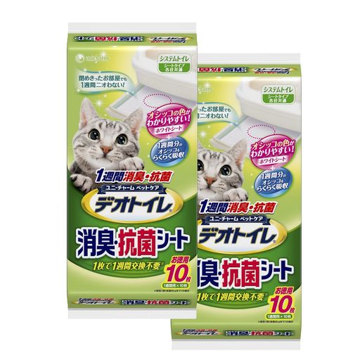 パッケージ重量:0.86kg 素材:紙 色:ホワイト サイズ:10枚入x2