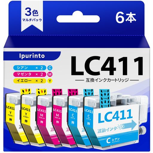 【対応プリンター】 DCP-J928N-W/B DCP-J528N MFC-J905N DCP-J915N DCP-J1800N DCP-J926N-W/B DCP-J526N MFC-J904N MFC-J739DN/DWN MFC-J9...
