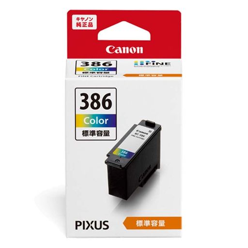 ○標準容量インクタンク○対象機種:PIXUS TS6730/TS6630