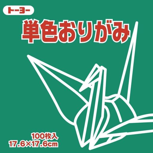 【色】あおみどり 【サイズ】17.6cm角 【枚数】100枚 【対象年齢】3歳から 【特徴】サイズ、色数を豊富に取り揃え、幼稚園や学校教材として幅広く使用できる