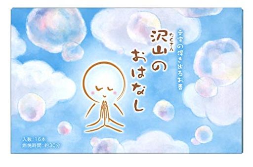 お 香 香り:しゃぼん 原産国:日本 内容量:16本