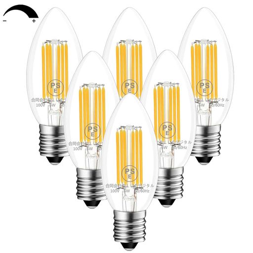 シャンデリア 【電球の商品情報】–◉E26口金(26mm)◉明るさ:720lm◉定格消費電力:6W(60W形相当)◉色温度:4000K昼白色◉サイズ:直径35mm*高さ98mm◉Ra大きいか等しい80◉調光器対応◉定格电压:100V50/6...