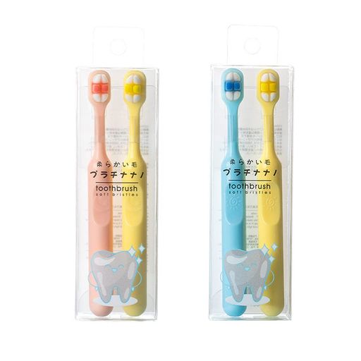 このスーパーソフト歯ブラシはチームの长期独立研究して開発された高品質の製品です。敏感な歯を持つ大人向けと、成長期の子供向けの歯です(3歳以上&amp;歯替え時期)。小さくコンパクトなブラシヘッドも口の小さい人に向いています。 歯ブラシの毛は...