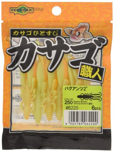 サイズ:2インチ 全長:60mm 入数:6本