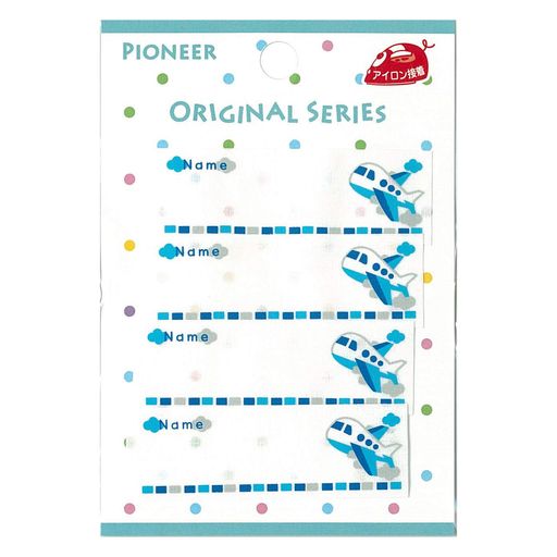 入数:1枚入 アイロン接着 素材:[ワッペン]表面/ポリエステル・レーヨン他裏面/ポリオレフィン系樹脂[ネーム]表面/綿・ポリエステル裏面/ポリオレフィン系樹脂