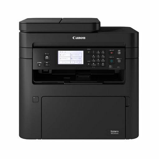 事務所 A4モノクロレーザビームプリンタ複合機 コピー/FAX/無線・有線LAN/両面印刷 ADF両面読取/28PPM/カラースキャナー