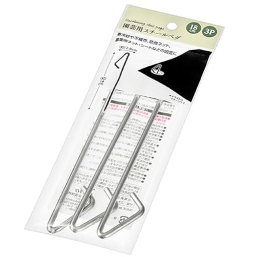 サイズ:180x28mm 素材・材質:スチール 生産国:中国