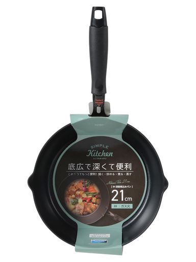 ✅【多機能】「焼く・炒める・煮る・蒸す」4役をこなせる多機能な煮込みパンです。 ✅【ハンドル形状】取っ手はアップハンドルで握りやすく、収納しやすい。 ✅【注ぎ口】左右に注ぎ口がついており、利き手を選ばずに盛り付け可能。 ✅【内面加工】内面は...