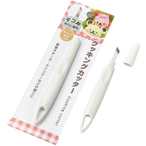 サイズ:153x8xH20mm 素材・材質:ステンレススチールABS樹脂 生産国:中国