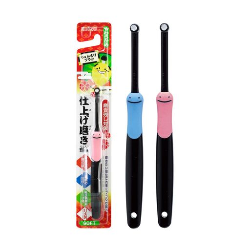 もつれ解消 サイズ:1.1cmx2.0cmx13.4cm 原産国:日本 内容量:2本