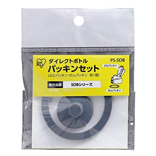 主要素材 : シリコーン・パッケージサイズ : 幅80x高さ124mm 適合商品 : ダイレクトボトル SDB-1000、SDB-1500、DB-1000、DB-1500、DB-600D、DB-1000D・耐熱温度 : 200°C 耐冷温度...