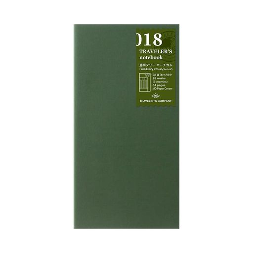 【サイズ】高さ21x幅11x厚さ0.4cm 【レイアウト】週間バーチカル 【内容】週間ページ+メモ(28週/半年分※)月間ページ計64ページ※半年分のため、年間通してご使用の際は2冊必要となります。 【素材】MD用紙 【重量】約74g