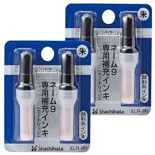 【入数】インキカートリッジ2本入x2セット 【用途】ネーム9のインキ補充用 【インキ色】朱色 【インキ】 顔料系 【インキ交換】カートリッジ式