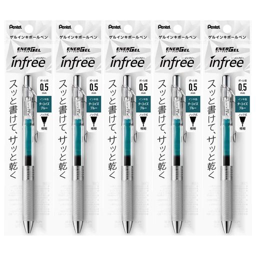 【特長】スッと書けてサッと乾くゲルインキボールペン 【1本あたりサイズ/重さ】幅16x奥行11mmx長さ147mm/13g 【インキ色】ターコイズブルー 【芯径】0.5mm【本数】5本 【材質】後軸・頭冠=再生PCノック・前軸=ABS樹脂メ...