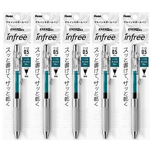 【特長】スッと書けてサッと乾く ゲルインキボールペン 【1本あたりサイズ/重さ】幅 16 x奥行 11mm x 長さ 147mm/13g 【インキ色】ターコイズブルー 【芯径】0.5mm【本数】5本 【材質】後軸・頭冠=再生PC ノック・前...