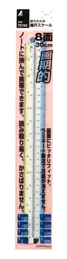 サイズ(約):幅320x奥32x高0.9mm 重量(約):11g