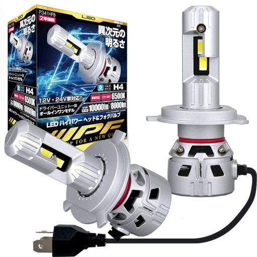 ヘッドライト セット内容:LEDバルブx2 仕様:H4タイプ、12v/24v兼用 45w(Hi)/45w(Lo)、6500K 明るさ:10000lm(Hi)/8000lm(Lo) ※バルブ2本の合計値 ドライバーユニット一体型コンパクトサイ...
