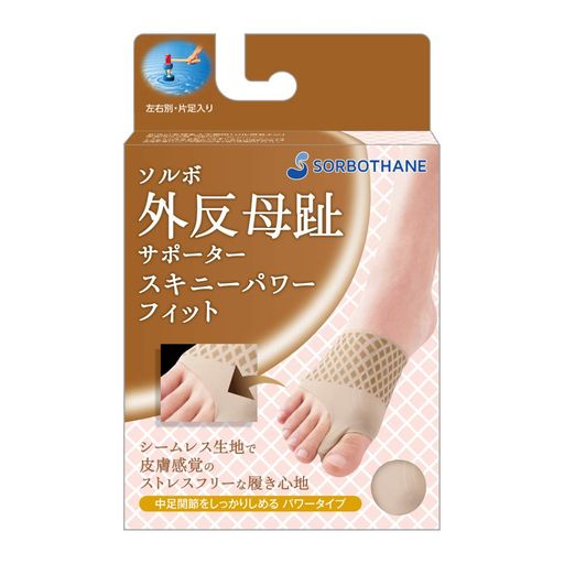 外反母趾サポータースキニーフィット パワープリントが、低下した横アーチをしっかり固定。 縫製が少なく、段差も気にならないので、足への負担がさらに軽減しました。 靴を履いても快適に使用できます。 本体生地は薄く通気性があり、弾力性に優れた2ウ...