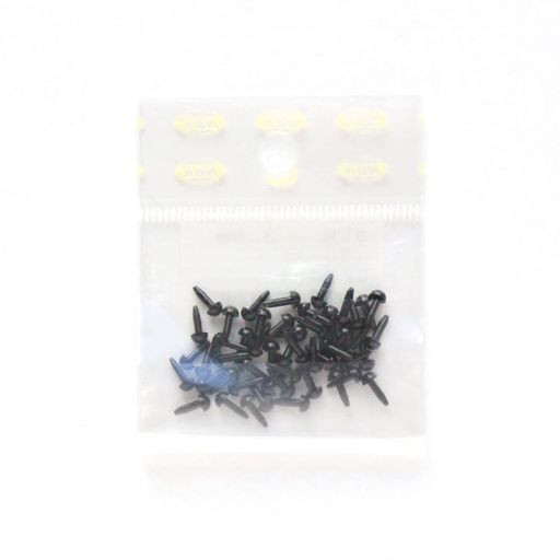 ブラック 入り数:50個 サイズ:3.5mm 素材:ポリエチレン