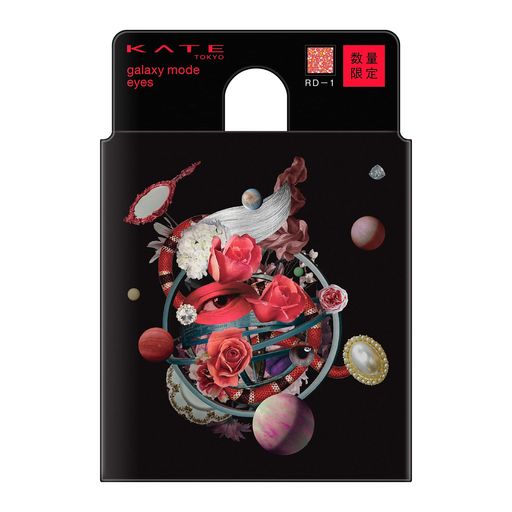 パール 深みのあるベースカラーx複数のパールの重なりで奥行きのある変幻自在な仕上がりのアイシャドウ