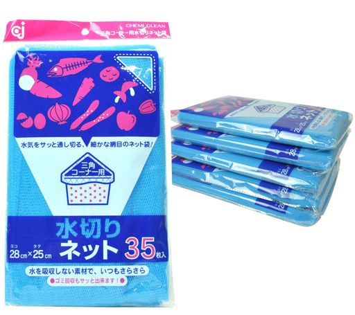 商品サイズ横28cm縦25cm 素材:ポリエチレン 生産国:中国 耐冷温度-30°C 175枚(35枚入x5セット)