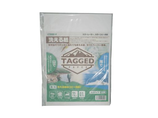 🌟耐洗紙でできた水にぬれても使える紙、タグドペーパー登場。 🌟アウトドアやガーデニングで泥まみれになったり、キッチンなどの水回りで濡れていても書くことが可能です。 🌟加圧式ボールペンとの組合せ...
