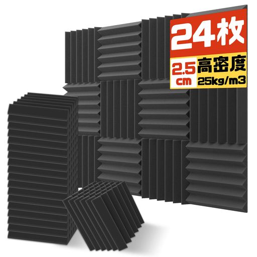 【吸音と遮音について】吸音スポンジは、残響、フラッターエコー、音の反射、不要なノイズを低減に役立ちます。美しい録音環境を作成するためのプロフェッショナルスタジオレベルの音響処理。それはあなたがより高品質のオーディオとビデオの記録を作るのを助...