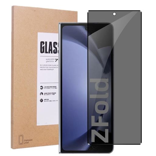 【対応機種】Galaxy Z Fold4 / Z Fold5 液晶保護フィルム 。もし運送途中、壊れたの場合、弊社にご連絡いただきますと幸いです、是非満足させて対応いたします。 【360度 覗き見防止仕様】スマートフォンを立てに持った時、画...