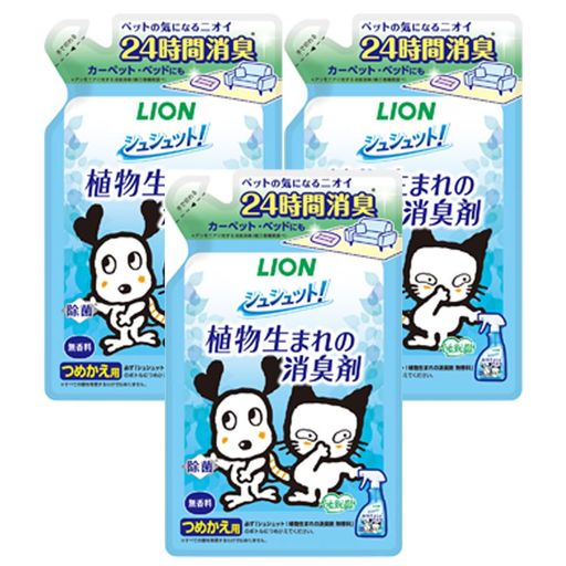 サイズ ペットの気になるニオイを元から強力消臭!除菌※1もできて、清潔を長く保つ。 ※1:すべての菌を除菌するわけではありません。
