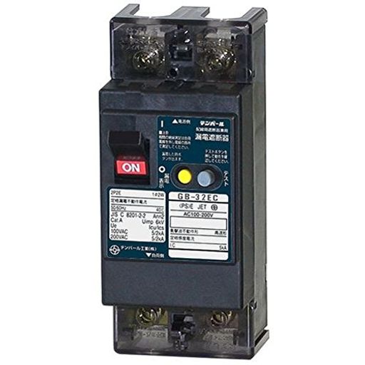 ●定格使用電圧:100-200V●定格電流:20A●定格感度電流:30mA●定格インパルス耐電圧Uimp:6kV●極数:2P●素子数:2E●フレーム:30AF●最大動作時間:0.1秒●表面形端子仕様:線押え方式(圧着端子使用可能)