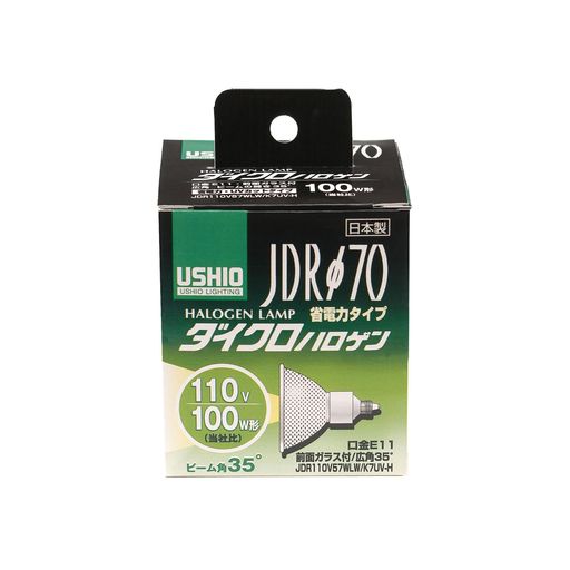 メーカー型番:G-185H サイズ:バルブ径7x全長7.8cm 本体重量:89g 原産国:日本 口金:E11 定格電圧:110V 定格消費電力:57W 定格寿命:約3000時間 ビーム角:広角35°
