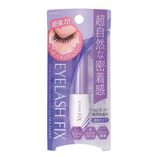 内容量:5ml ブラント名: コージー本舗 メーカー名: コージー本舗 商品の重量: 20 g 材質: 合成毛髪