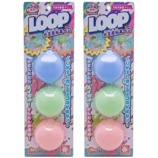 ✅【エコで繰り返し使える!水玉風船2個セット】水を入れるだけで簡単に完成する水風船。何度でも使えるのでゴミが出ず、環境にも配慮されています。 ✅【カラフルで楽しい3球セット】シリコン製で丈夫なブルー・グリーン・ピンクの3球セット。直径6cm...