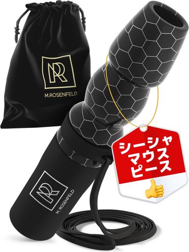 💨 お気に入りの専用マウスピースで楽しむ自分時間。 🏆 新デザイン:斬新でユニークなハニカムデザインは、シーシャ マウスピース 実際に見マウた瞬間にインスピレーションを与えてくれるでしょう。 💎...
