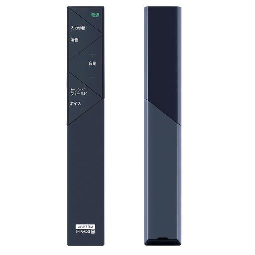 ☞【対応機種】SN-ANU208リモコンはSonyホームシアターオーディオシステムの代替品で、Sonyホームシアターオーディオシステムに適しています: HT-ST5 SA-WST5 SA-ST5 HT-XT1。 ☞【設定不要】:複雑な信号設...