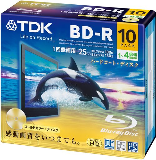 規格:-R / 容量(GB):25 種類:AV用 / 記録面:片面1層 / 4倍速 入数:10 盤面印刷:不可 著作権保護:CPS