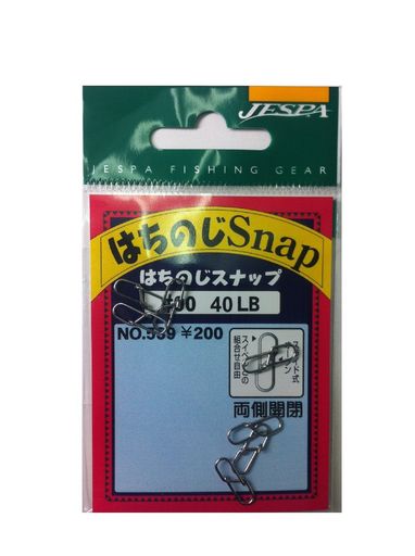 はちのじスナップはるかに小さいヤリエスナップはるかに大きい※内容量・パッケージ等の仕様は、予告なく変更になります。悪しからずご了承下さい。