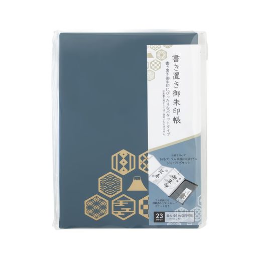 【収容量】46枚(1ポケット2枚) 【本体寸法】幅x奥行x高さ/131x12x189mm 【本体重量】237g 【材質】表紙/ポリプロピレン(生地厚1.2mm)、ジャバラポケット/ポリプロピレン(生地厚0.08mm) 【色】藍鼠