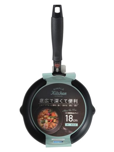 焼く・揚げる・蒸す・炒める・煮る・炊く ✅【1台4役】「焼く・炒める・煮る・蒸す」4役をこなせる多機能な煮込みパンです。 ✅【ハンドル形状】取っ手はアップハンドルで握りやすく、収納しやすい。 ✅【注ぎ口】左右に注ぎ口がついており、利き手を選...