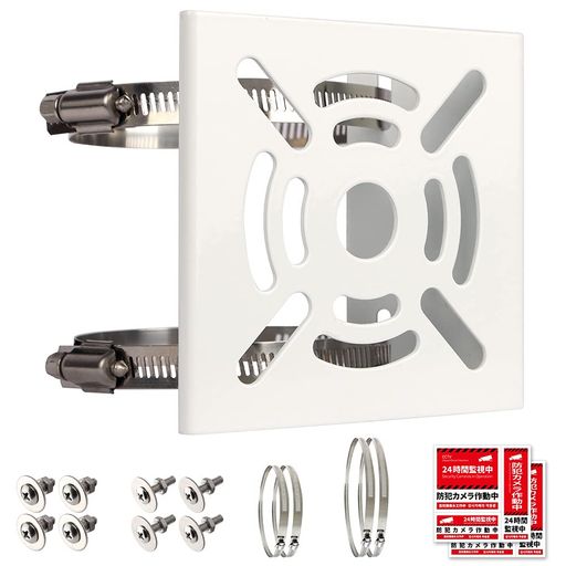 🍅【アップグレード版】防犯カメラが設置できる取付け金具の良くなったポイント🍓1【取付金具】土台に様々なサイズのカメラを設置出来るよう、12個の取付穴と、中央に1つ大きめの穴を適正に設計設置し、支柱に防犯カメラ...