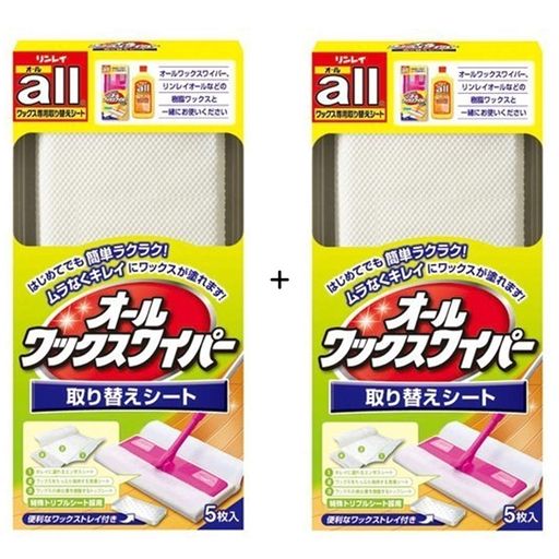「オールワックスワイパー」専用の取り替えシートです 商品サイズ(幅X奥行X高さ):118x36x265mm